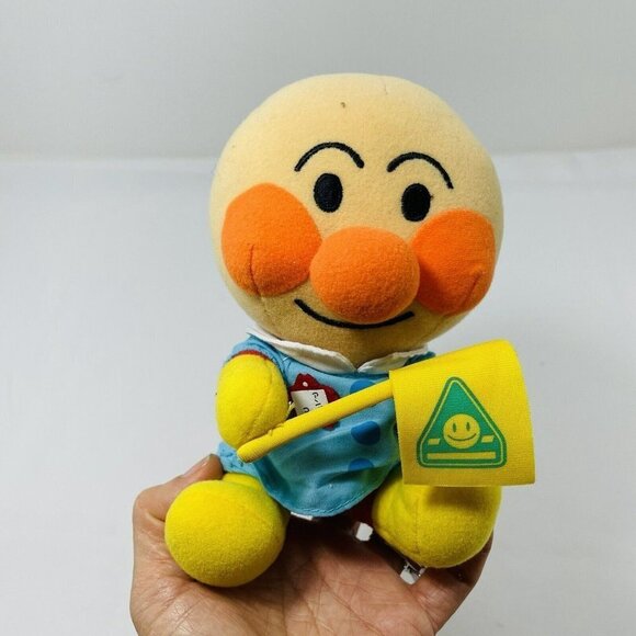 Sega | Toys | Sega Toys Anpanman Kindergarten Student Plush School Boy ...